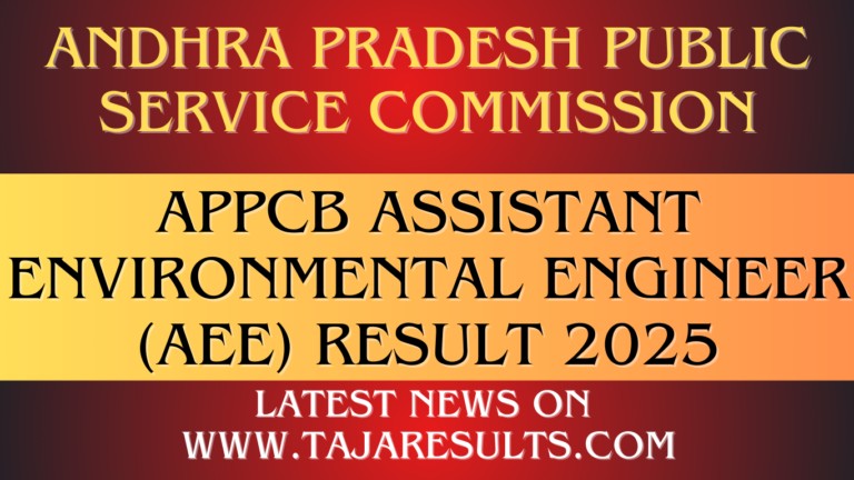 APPSC APPCB Assistant Environmental Engineer Result 2025